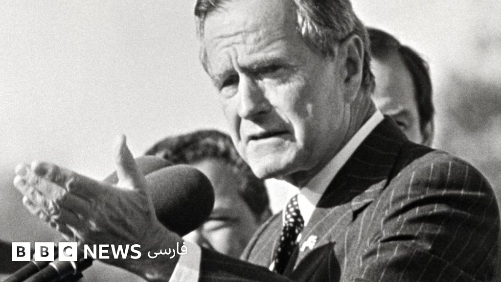 جورج بوش پدر و ایران؛ از 'شاخه زیتون' تا مذاکره با رفسنجانی تقلبی - BBC ...