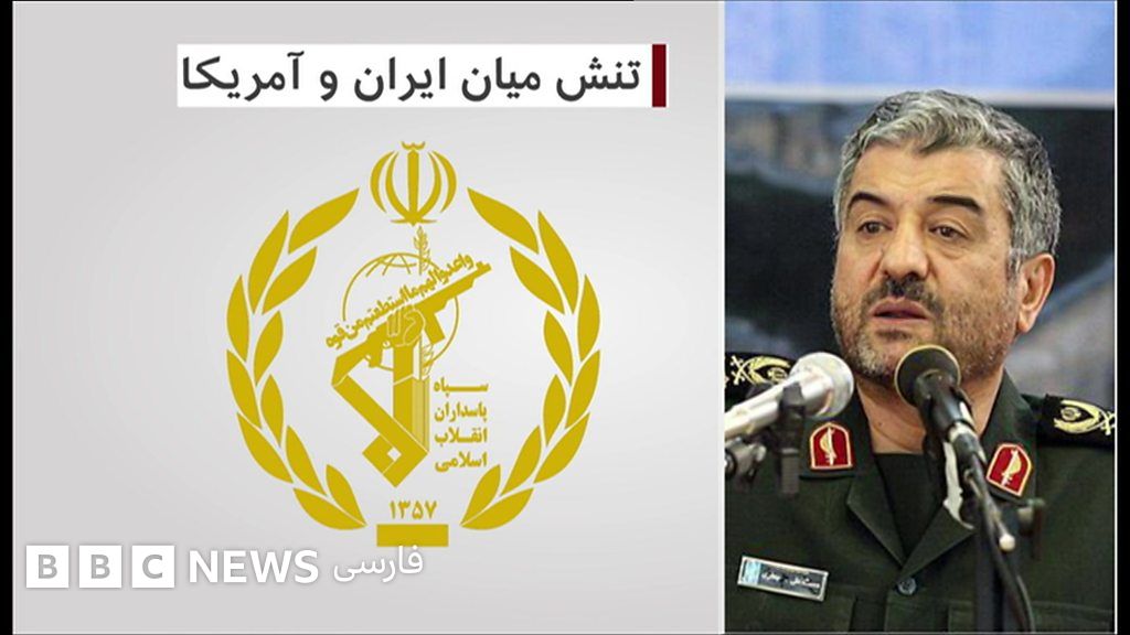 خط و نشان های واشنگتن؛ تهدیدهای تهران - BBC News فارسی