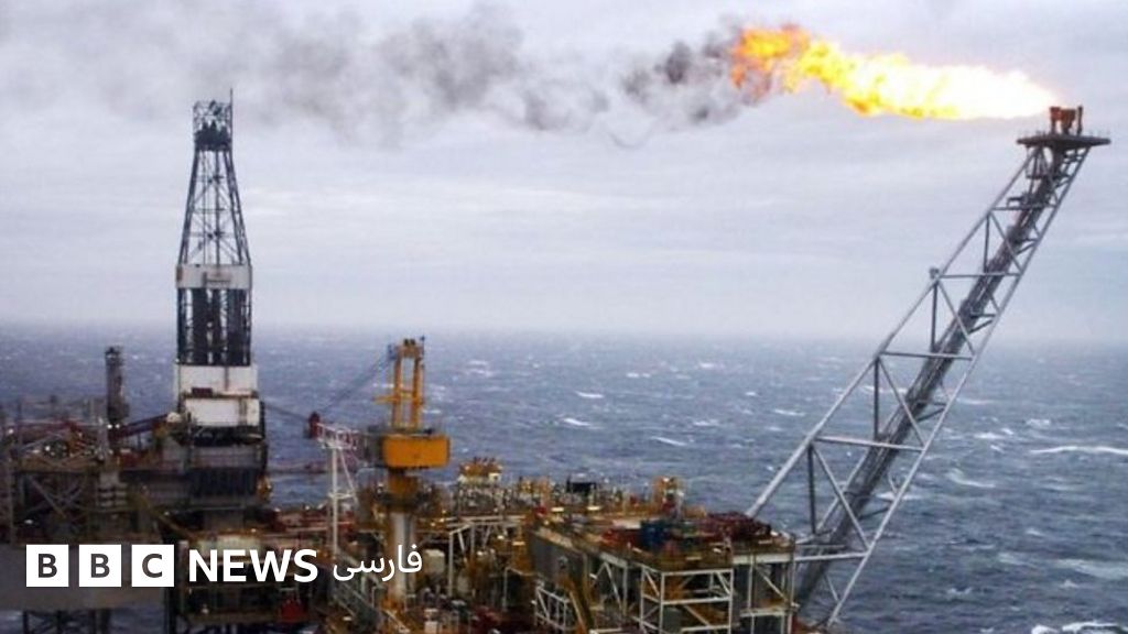 بازار نفت، سکه شد - BBC News فارسی