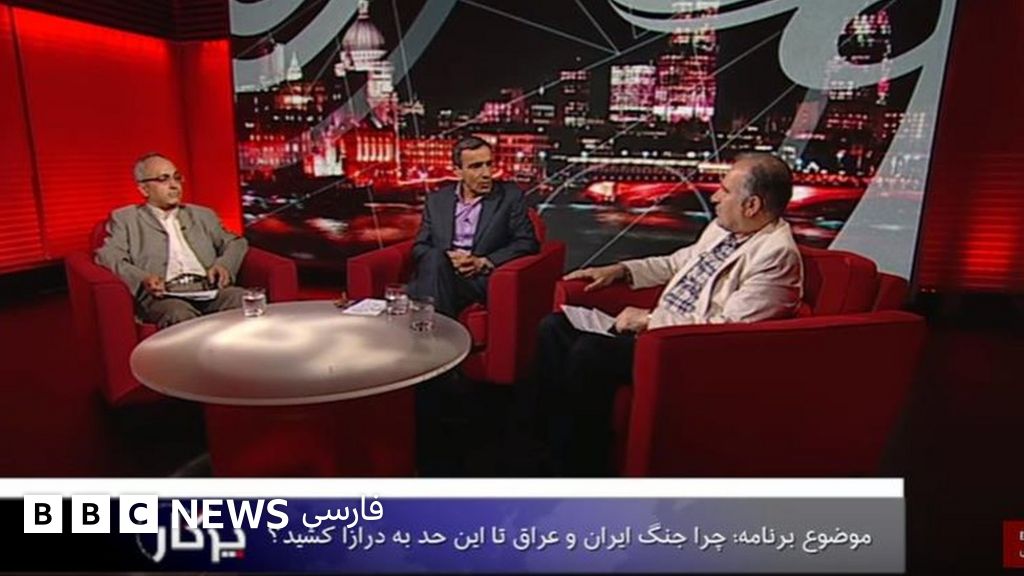 چرا جنگ ایران و عراق تا این حد به درازا کشید؟ - BBC News فارسی