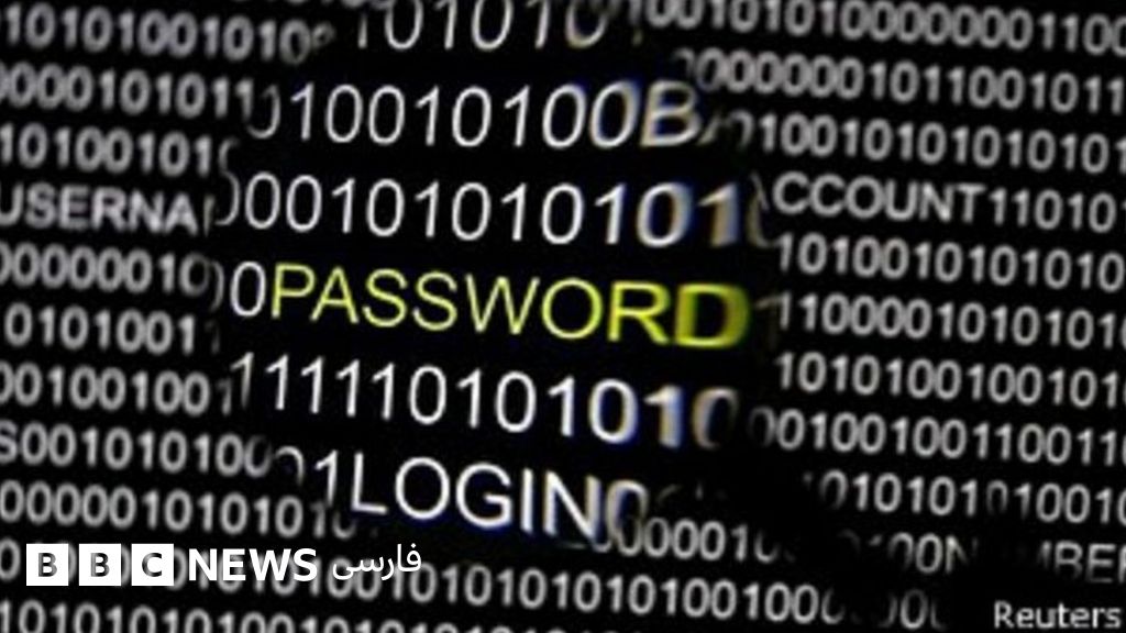 'هکرهای پاکستانی ۲۰۰۰ نفر از مرتبطان دولت و ارتش افغانستان را هدف ...