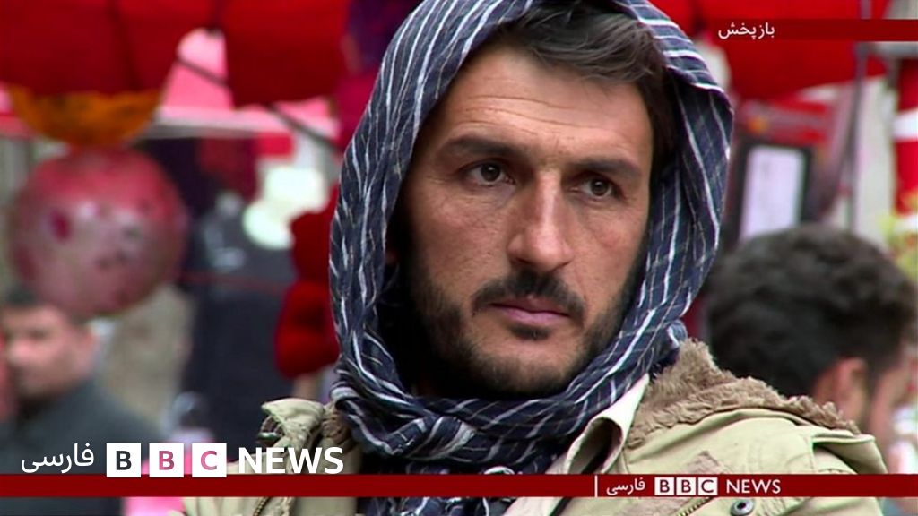 گزارش تازه از فساد در افغانستان Bbc News فارسی