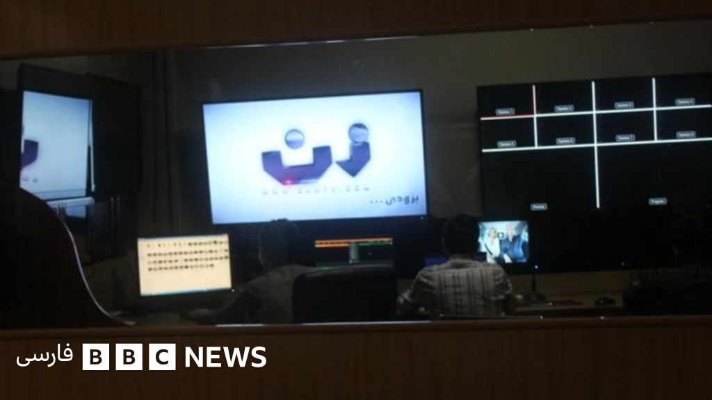 ترویج نرم و پنهان خشونت علیه زنان در رسانههای افغانستان Bbc News فارسی