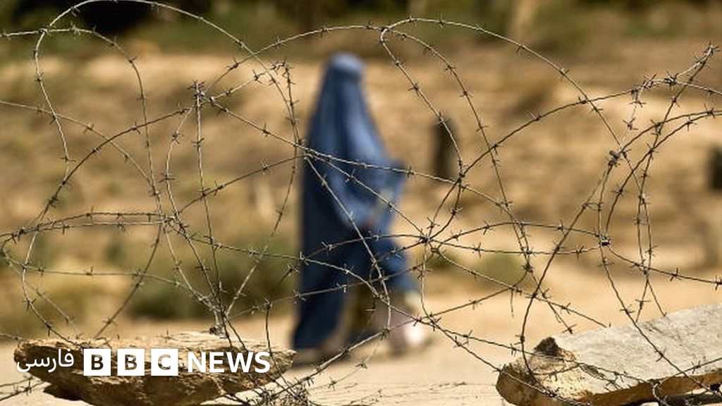 خشونت علیه زنان در افغانستان؛ افزایش موارد فرار زنان از خانه Bbc News