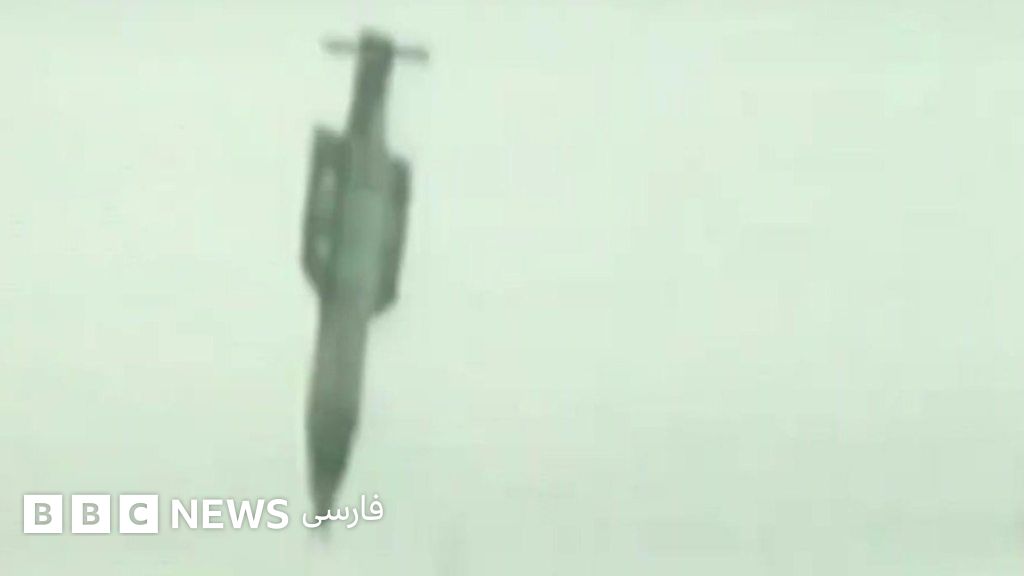 انفجار بزرگترین بمب غیر هسته‌ای تا کیلومترها دورتر احساس شد - BBC News ...