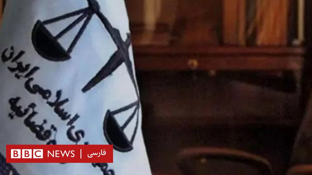 اعتراضهای ایران؛ سه نفر دیگر به اعدام محکوم شدند Bbc News فارسی