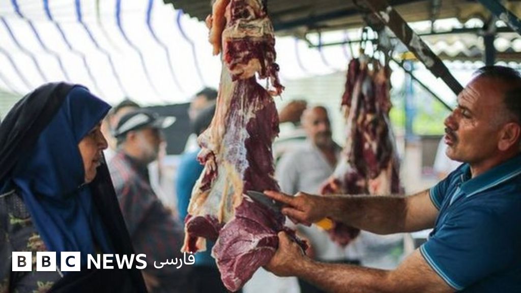 اقتصاد ایران چهل سال بعد خوب شد یا بد شد که انقلاب شد Bbc News فارسی