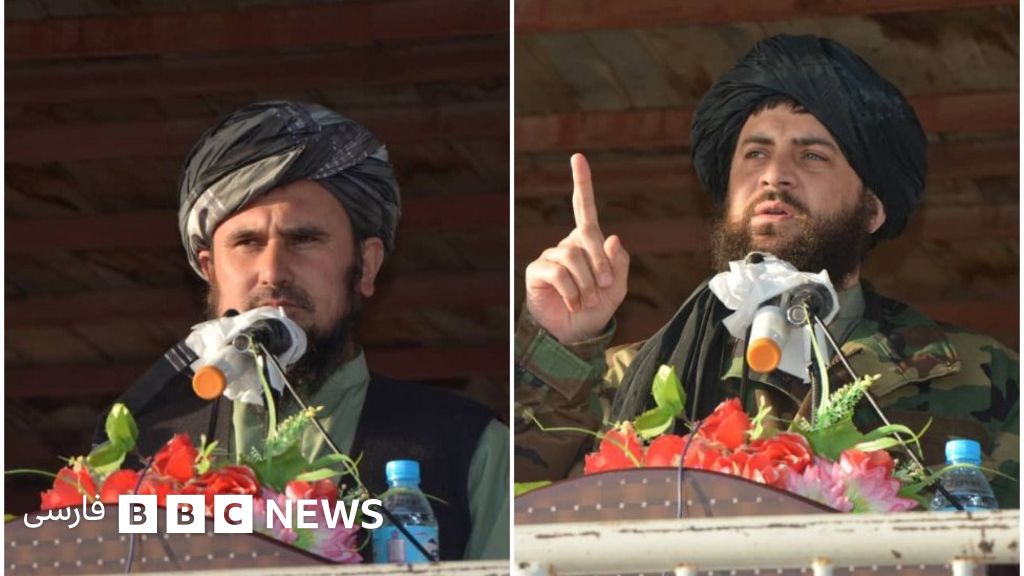 مشکل امارت اسلامی طالبان با ازبکها چیست؟ Bbc News فارسی