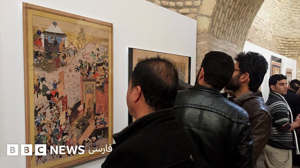نمایشگاه آثار نقاشی هنرمندان عصر تیموری در هرات Bbc News فارسی