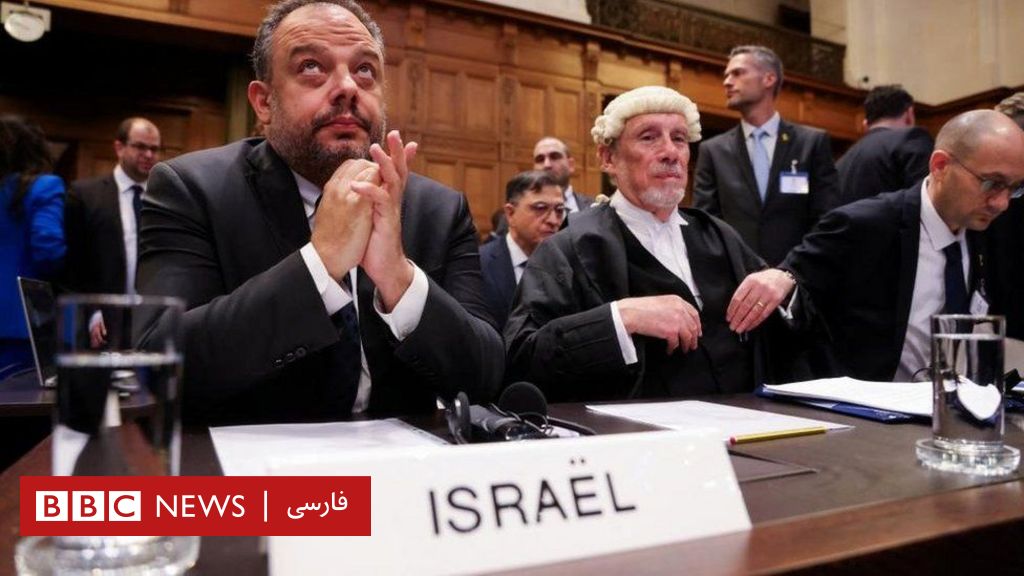 دادگاه لاهه؛ اسرائیل میگوید آفریقای جنوبی در حال تحریف حقیقت است - BBC ... دادگاه لاهه؛ اسرائیل میگوید آفریقای جنوبی در حال تحریف حقیقت است - BBC ...