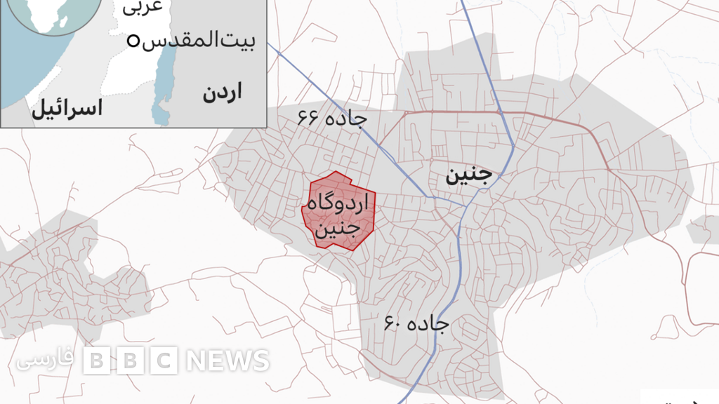 حمله ارتش اسرائیل به اردوگاه جنین در کرانه باختری Bbc News فارسی