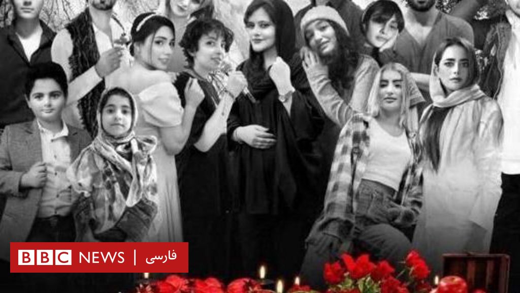 جای خالی کشتهشدگان اعتراضات ۱۴۰۱ ایران، کنار سفرههای شب یلدا Bbc
