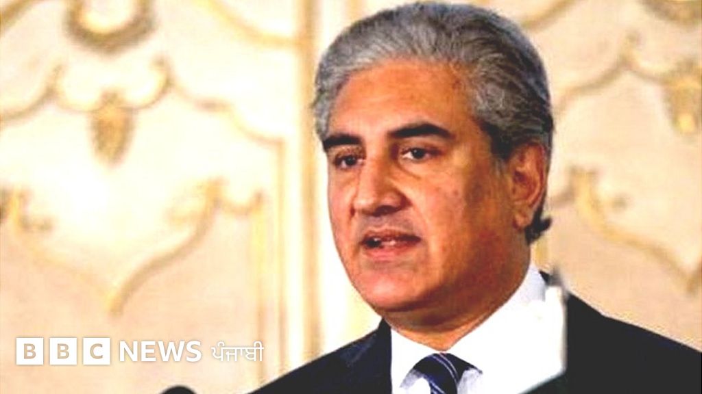 ਦੋਵਾਂ ਦੇਸਾਂ ਵਿਚਾਲੇ ਫ਼ਾਸਲਾ ਖ਼ਤਮ ਕਰਨ ਦਾ ਰਸਤਾ ਜੰਗ ਨਹੀਂ - ਸ਼ਾਹ ਮਹਿਮੂਦ ...