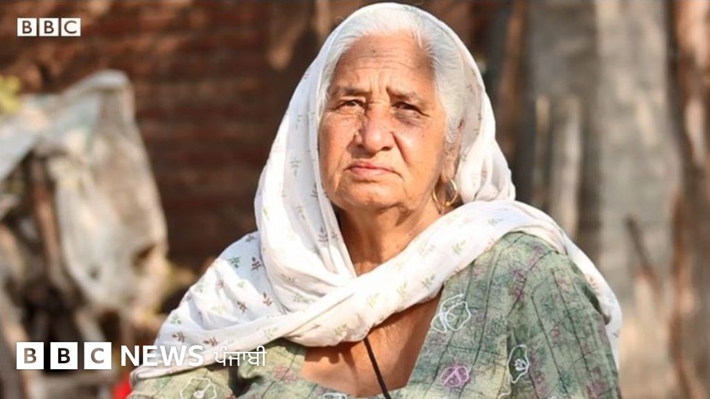 ਪੰਜਾਬ ਚ ਕਿਸਾਨੀ ਸੰਕਟ ‘ਅੱਖਾਂ ਸਾਹਮਣੇ ਪੁੱਤ ਨੂੰਹ ਨੂੰ ਤੜਫਦੇ ਵੇਖਿਆ Bbc