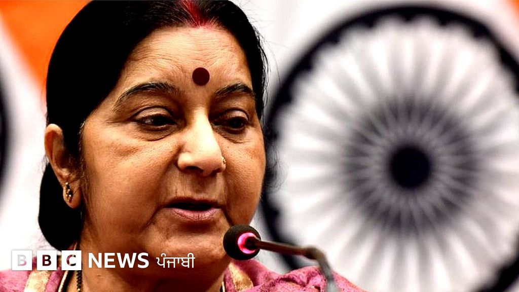 ਪ੍ਰੈੱਸ ਰਿਵੀਊ: ਸੁਸ਼ਮਾ ਸਵਰਾਜ ਨੇ ਕੈਨੇਡਾ ਦੀ ਵਿਦੇਸ਼ ਮੰਤਰੀ ਨਾਲ ਬੈਠਕ ਕੀਤੀ ਰੱਦ ...