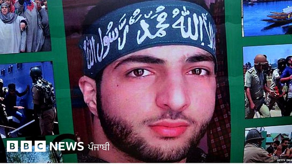 ਪ੍ਰੈੱਸ ਰੀਵਿਊ: ਬੁਰਹਾਨ ਵਾਨੀ ਦੀ ਫੋਟੋ 'ਤੇ ਪੰਜਾਬ 'ਚ ਕਿਉਂ ਚਰਚਾ ਕਰ ਰਿਹੈ ਮੀਡੀਆ ...