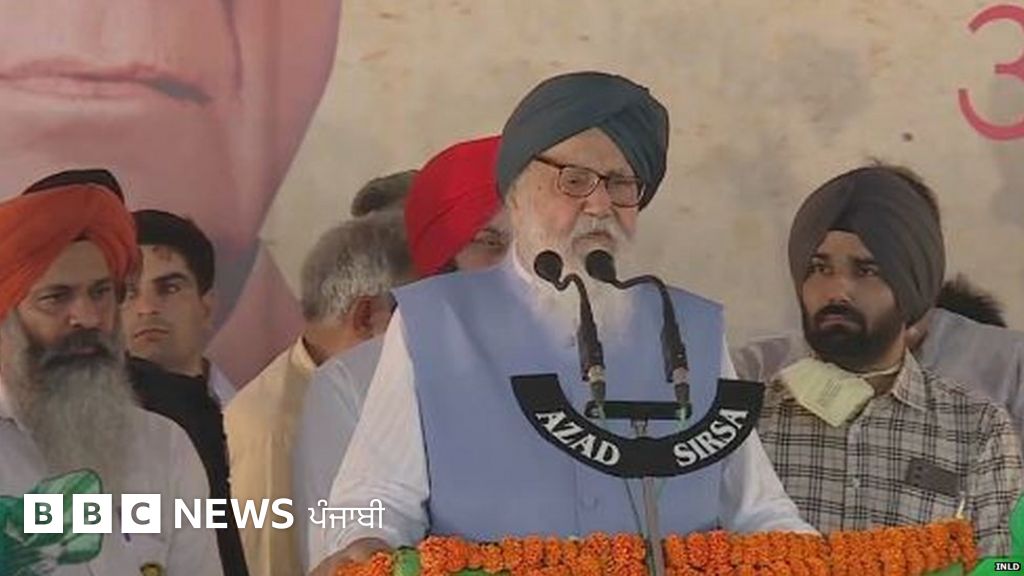 ਪ੍ਰਕਾਸ਼ ਸਿੰਘ ਬਾਦਲ - ਸੂਬਿਆਂ ਵਿੱਚ ਖੇਤਰੀ ਪਾਰਟੀਆਂ ਦੀ ਸਰਕਾਰ ਬਣਾਓ, ਉਹ ਗਰੀਬਾਂ ...