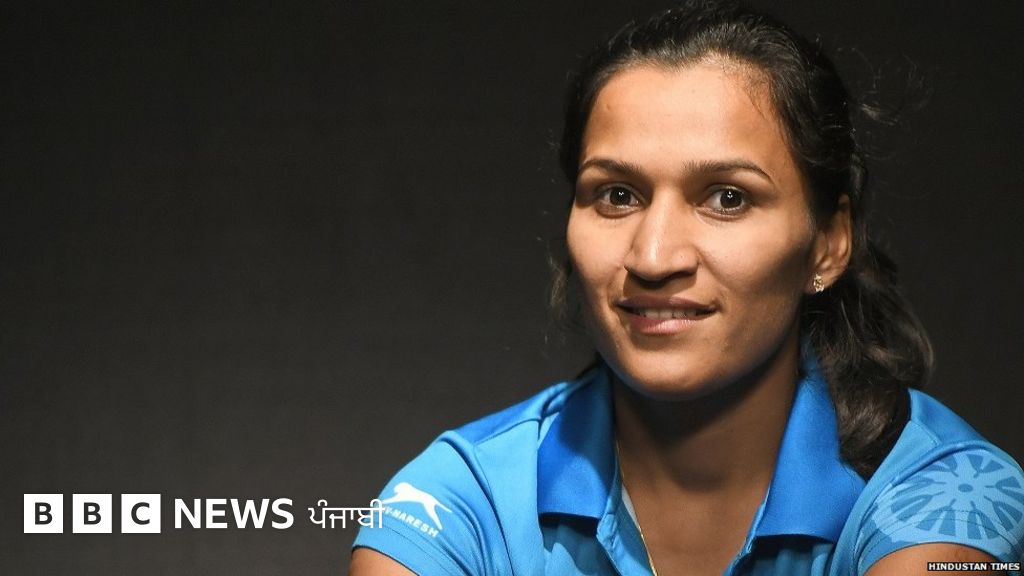 ਰਾਣੀ: ਔਕੜਾਂ ਝੱਲ ਕੇ ਵੀ ਹਾਕੀ 'ਚ ਮੱਲਾਂ ਮਾਰਨ ਵਾਲੀ ਕੁੜੀ - BBC News ਪੰਜਾਬੀ
