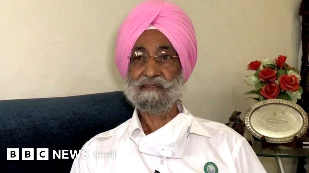 ਕਿਸਾਨ ਅੰਦੋਲਨ: ਸੁਪਰੀਮ ਕੋਰਟ ਵੱਲੋਂ ਬਣਾਈ ਕਮੇਟੀ ਦੇ 4 ਮੈਂਬਰ ਕੌਣ ਹਨ - BBC News ...