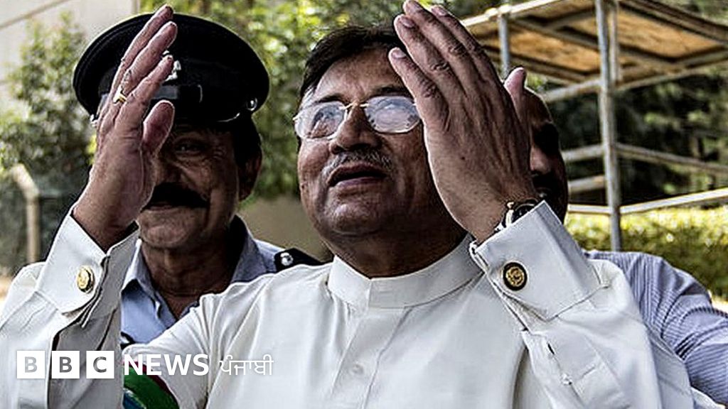 Parvez Musharraf: ਪਾਕਿਸਤਾਨ ਦੇ ਸਾਬਕਾ ਰਾਸ਼ਟਰਪਤੀ ਪਰਵੇਜ਼ ਮੁਸ਼ੱਰਫ਼ ਦੀ ਸਜ਼ਾ-ਏ ...