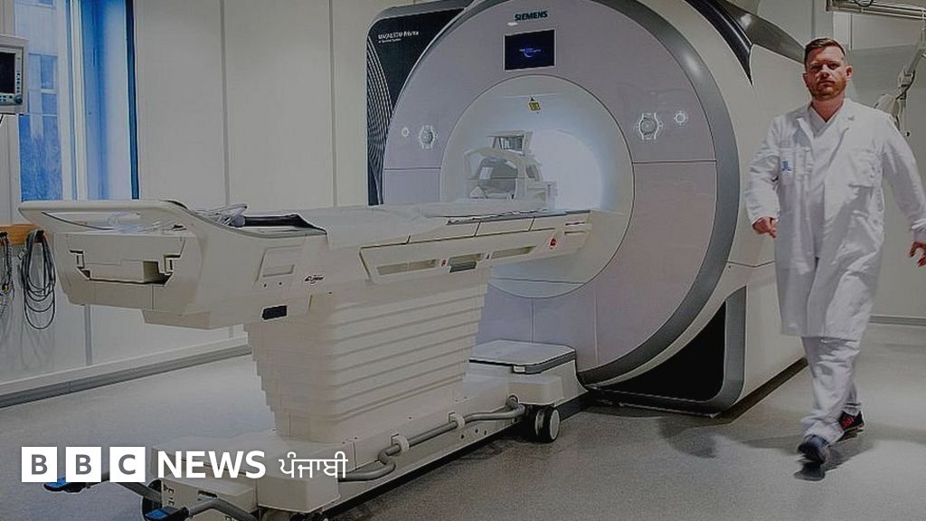 ਕੀ MRI ਮਸ਼ੀਨ ਵੀ ਤੁਹਾਡੀ ਜਾਨ ਲੈ ਸਕਦੀ ਹੈ? - BBC News ਪੰਜਾਬੀ