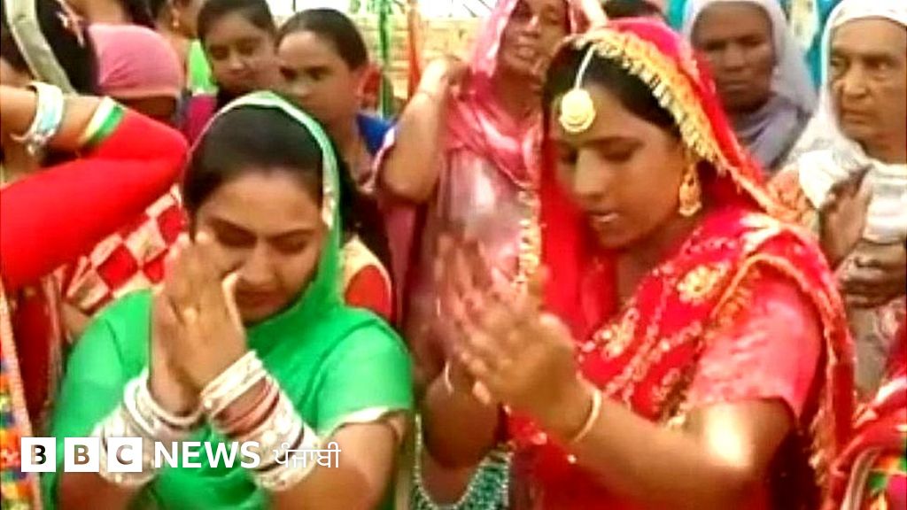 ਤੀਆਂ ਦਾ ਤਿਊਹਾਰ ਪੰਜਾਬਣਾਂ ਲਈ ਕਿਉਂ ਹੈ ਇੰਨਾ ਖਾਸ Bbc News ਪੰਜਾਬੀ