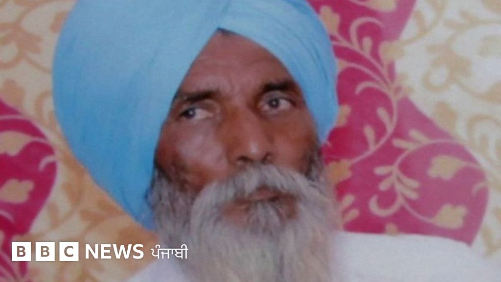 ਪੰਜਾਬ ਦੇ ਇਹ ਦਲਿਤ ਜਾਗ ਕੇ ਕਿਉਂ ਗੁਜ਼ਾਰ ਰਹੇ ਹਨ ਰਾਤਾਂ? - BBC News ਪੰਜਾਬੀ