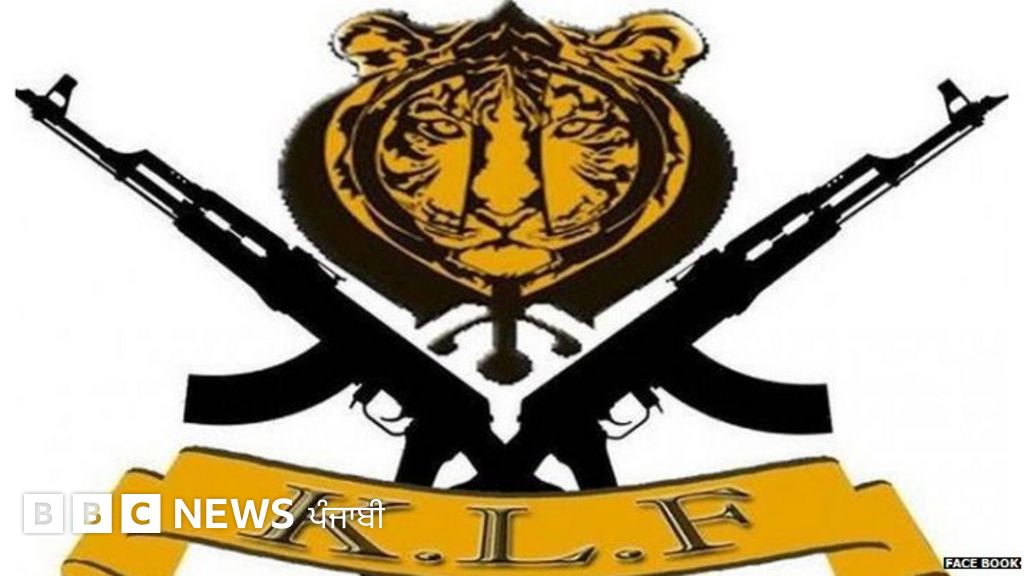 ਭਾਰਤ ਸਰਕਾਰ ਨੇ ਖ਼ਾਲਿਸਤਾਨ ਲਿਬਰੇਸ਼ਨ ਫੋਰਸ ਉੱਤੇ ਲਾਈ ਪਾਬੰਦੀ -5 ਅਹਿਮ ਖ਼ਬਰਾਂ ...