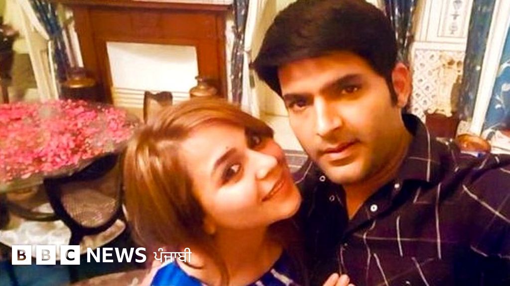ਕਪਿਲ ਸ਼ਰਮਾ ਦੇ ਵਿਆਹ ਦਾ ਕਾਰਡ ਤੁਸੀਂ ਦੇਖਿਆ - BBC News ਪੰਜਾਬੀ