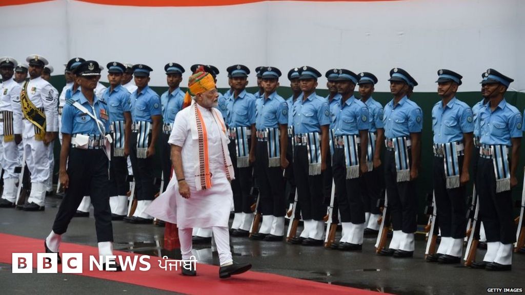 CDS: ਚੀਫ਼ ਆਫ਼ ਡਿਫ਼ੈਂਸ ਸਟਾਫ਼ ਦੀ ਨਿਯੁਕਤੀ ਨਾਲ ਕੀ ਫ਼ਰਕ ਪਵੇਗਾ - BBC News ਪੰਜਾਬੀ