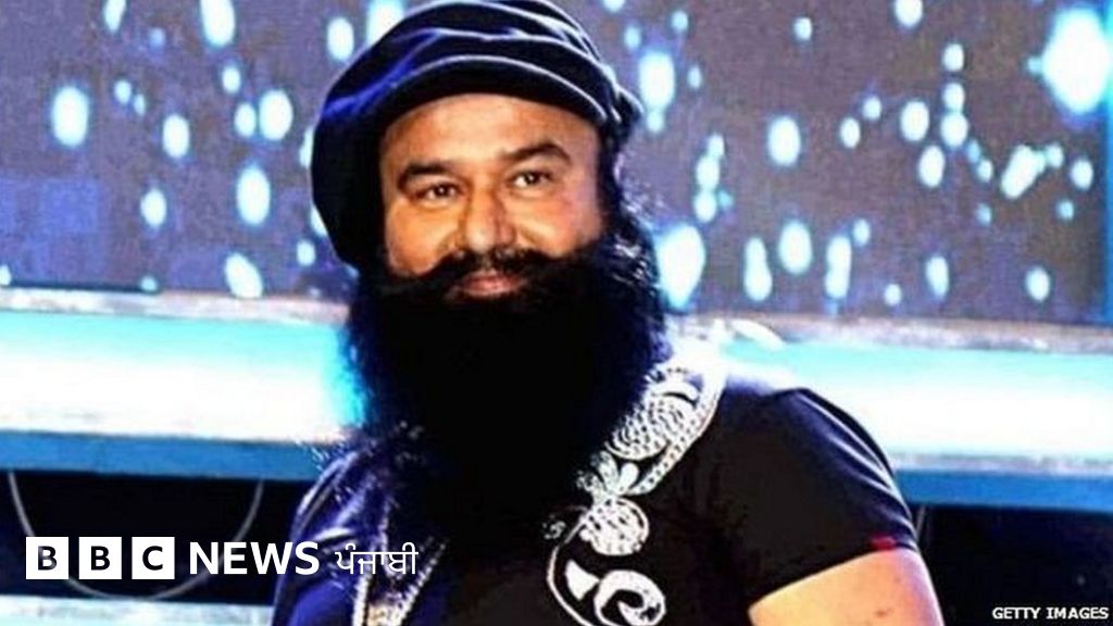 ਰਾਮ ਰਹੀਮ ਤੇ 9 ਹੋਰਾਂ ਖ਼ਿਲਾਫ਼ ਚਾਰਜਸ਼ੀਟ ਦਾਇਰ, ਜਾਣੋ ਕੀ ਹੈ ਮਾਮਲਾ - ਪ੍ਰੈੱਸ ...