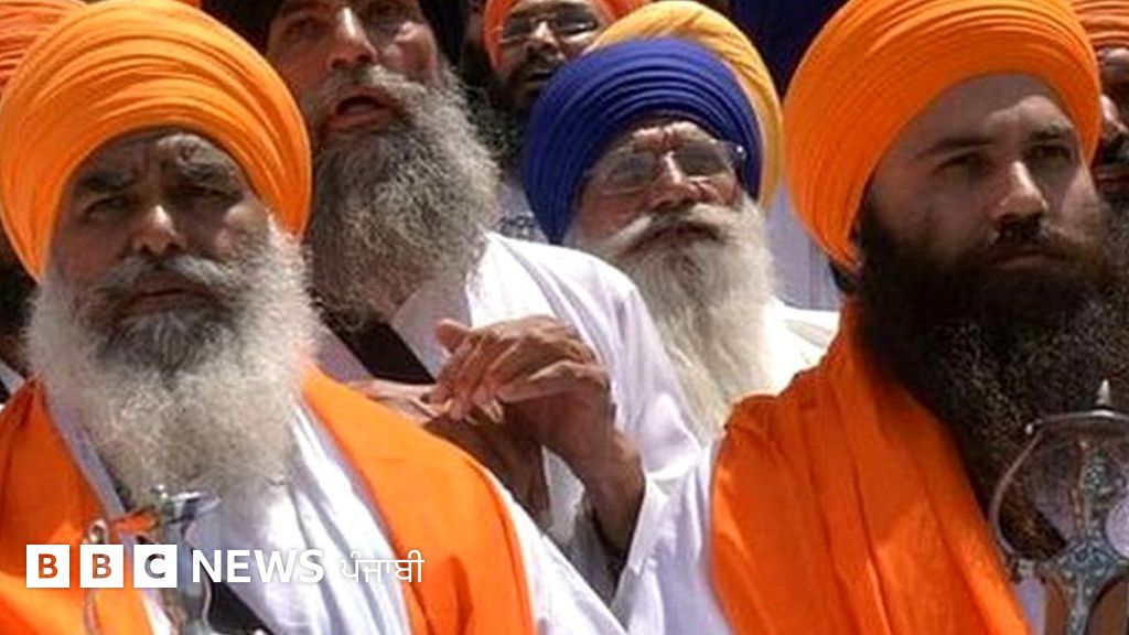 ਬਰਗਾੜੀ ਤੇ ਬਹਿਬਲ ਕਲਾਂ ਗੋਲੀਕਾਂਡ ਦੇ ਇਨਸਾਫ਼ ਲਈ 'ਕਾਲਾ ਦਿਹਾੜਾ' - BBC News ਪੰਜਾਬੀ