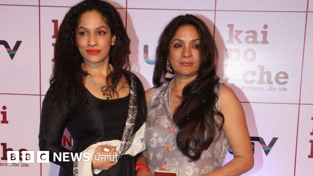 ਨੀਨਾ ਗੁਪਤਾ ਨੇ ਦੱਸਿਆ ਕਿ ਕਿਵੇਂ ਵਿਆਹ ਦੇ ਐਨ ਮੌਕੇ ਉਨ੍ਹਾਂ ਦੇ ਸਾਥੀ ਨੇ ਉਨ੍ਹਾਂ ...