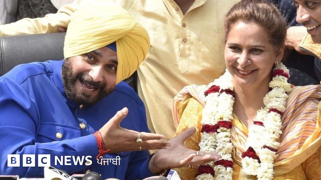ਨਵਜੋਤ ਕੌਰ ਸਿੱਧੂ: ਮੈਂ ਕਿਸੇ ਸਿਆਸੀ ਪਾਰਟੀ ਨਾਲ ਨਹੀਂ ਹਾਂ- 5 ਅਹਿਮ ਖ਼ਬਰਾਂ - BBC ...