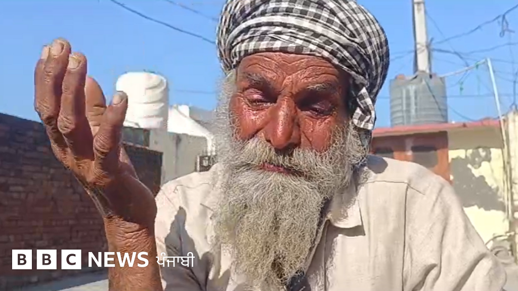 Indians Deported From US: ਅਮਰੀਕਾ ਤੋਂ ਡਿਪੋਰਟ ਹੋਏ ਪੰਜਾਬੀਆਂ ਦੇ ਮਾਪੇ ਜਦੋਂ ...