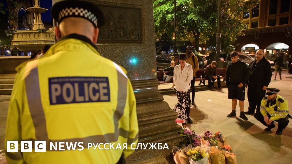 По делу о теракте в Манчестере задержан еще один подозреваемый - BBC ...