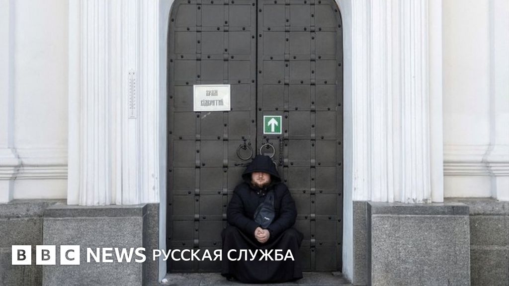 Описать имущество Киево-Печерской лавры не удалось: инспекторов не ...
