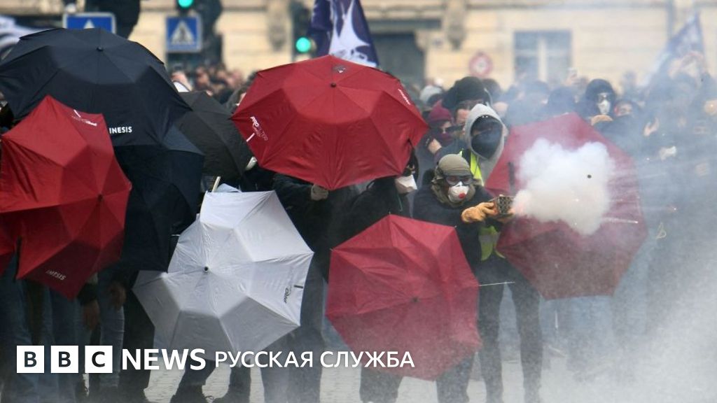 Протесты и забастовка во Франции организаторы ожидают выхода на улицы миллионов Bbc News