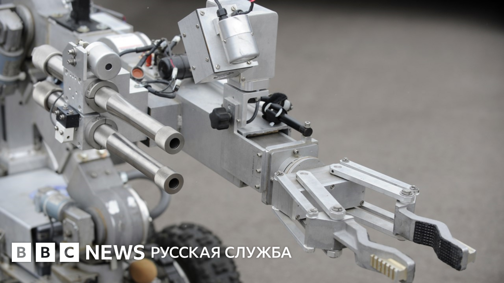В Сан-Франциско полицейским разрешили применять "роботов-убийц" - BBC ...