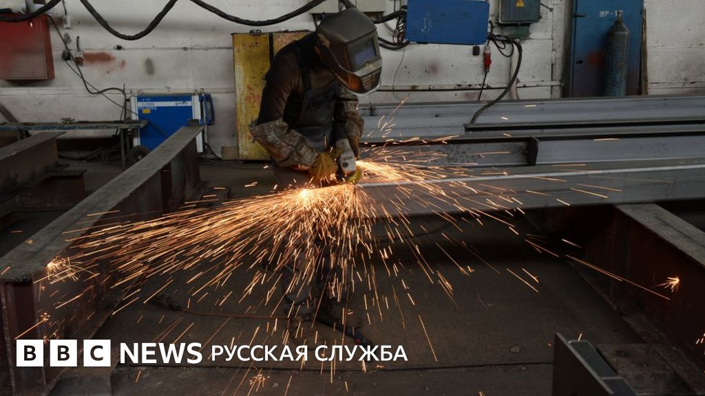 Деловая активность в российской промышленности резко упала - BBC News ...