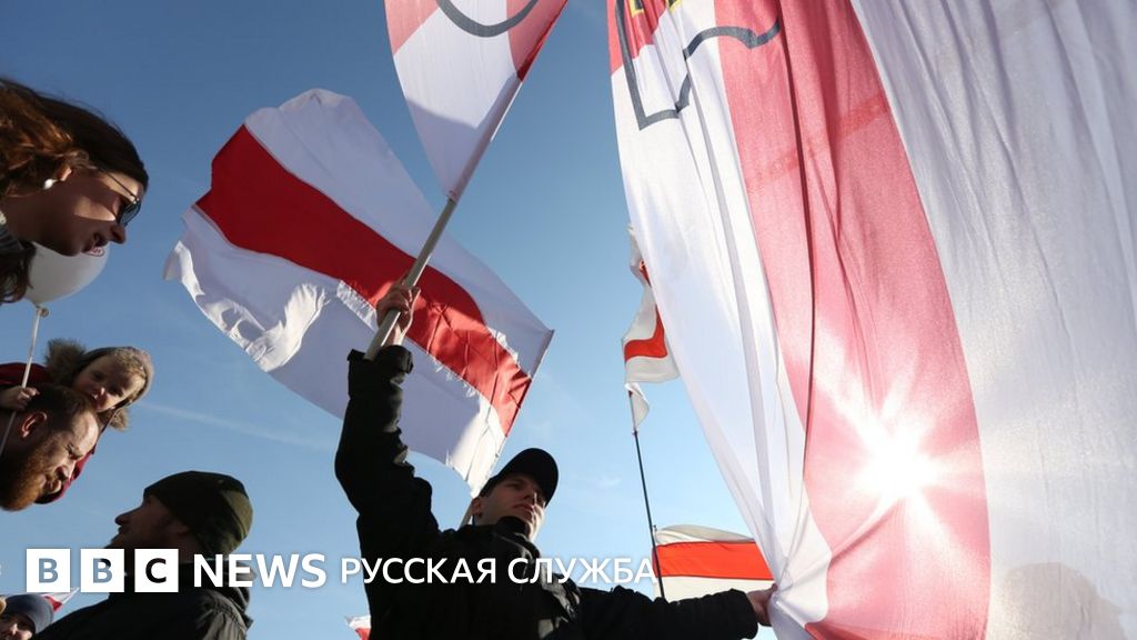Белорусские власти разрешили отметить любимый праздник оппозиции. Но ...
