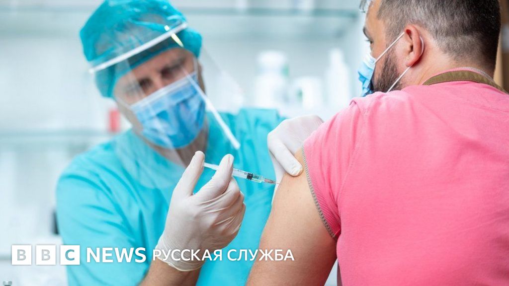 Британцы смогут добровольно инфицироваться Covid-19, чтобы помочь ...