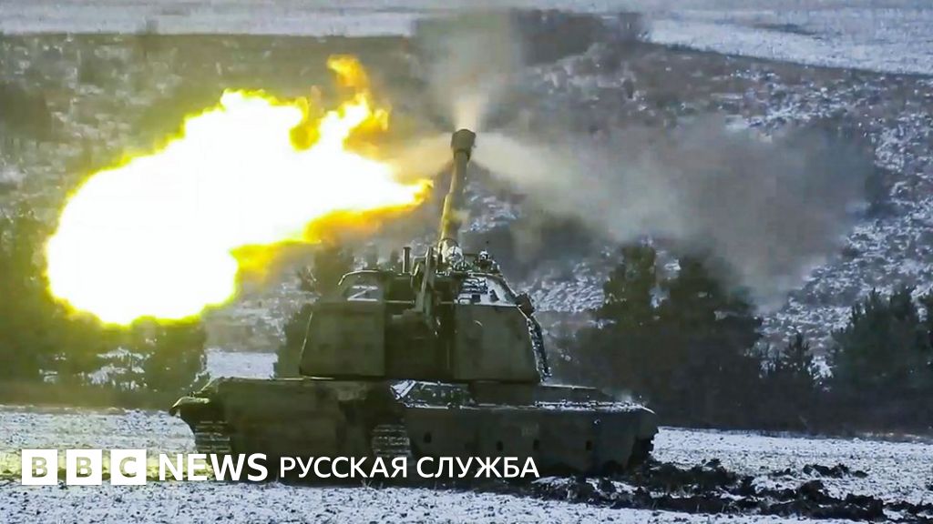 Минобороны России заявило о взятии Соледара, Украина отрицает потерю ...