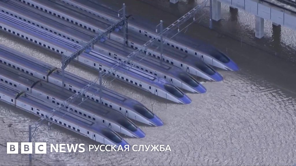 Тайфун "Хагибис" в Японии: разрушеные дороги и затопленные города - BBC ...