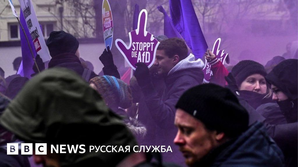 Съезд "Альтернативы для Германии" спровоцировал стычки с полицией - BBC ...