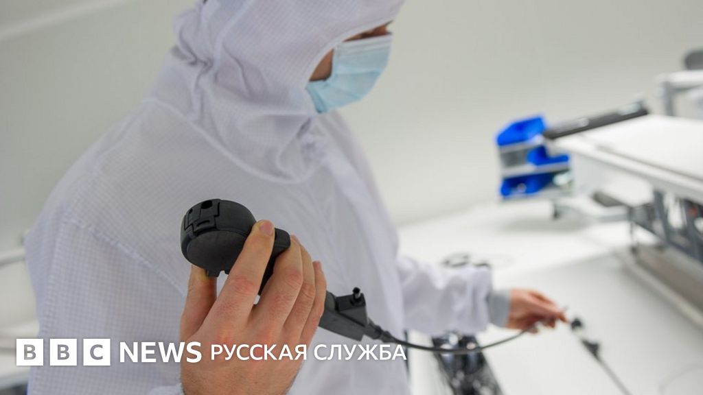 Колумбийцы украли из афинских больниц дорогие эндоскопы - BBC News ...