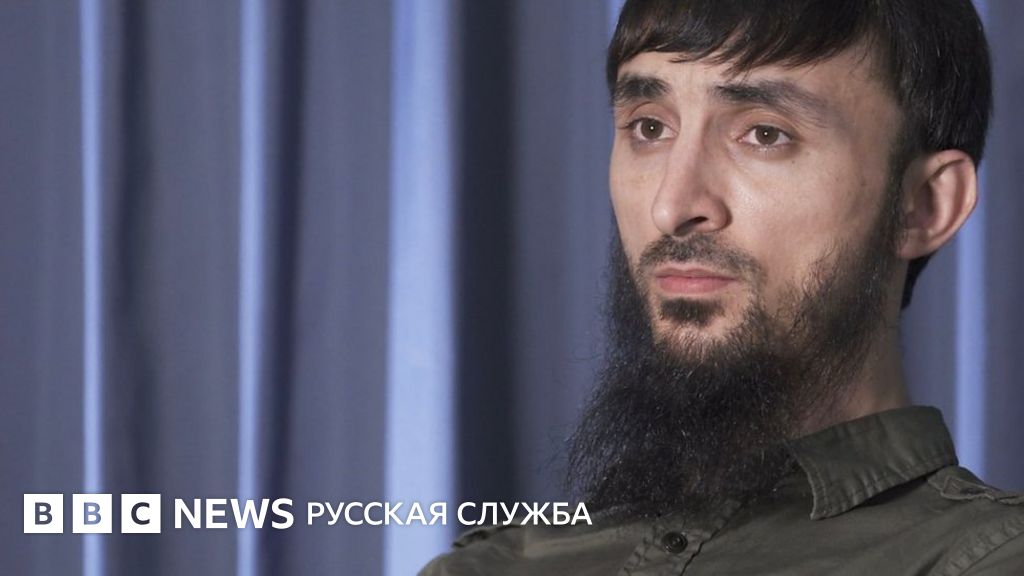 Один день с врагом Кадырова: история блогера Тумсо Абдурахманова - BBC ...