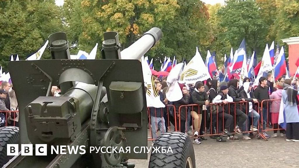 Своих не бросаем Как в России проходили концерты в поддержу референдумов Bbc News Русская