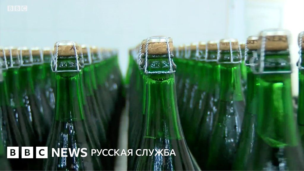Игристое вино рядом с войной: как живут виноделы Донбасса? - BBC News ...