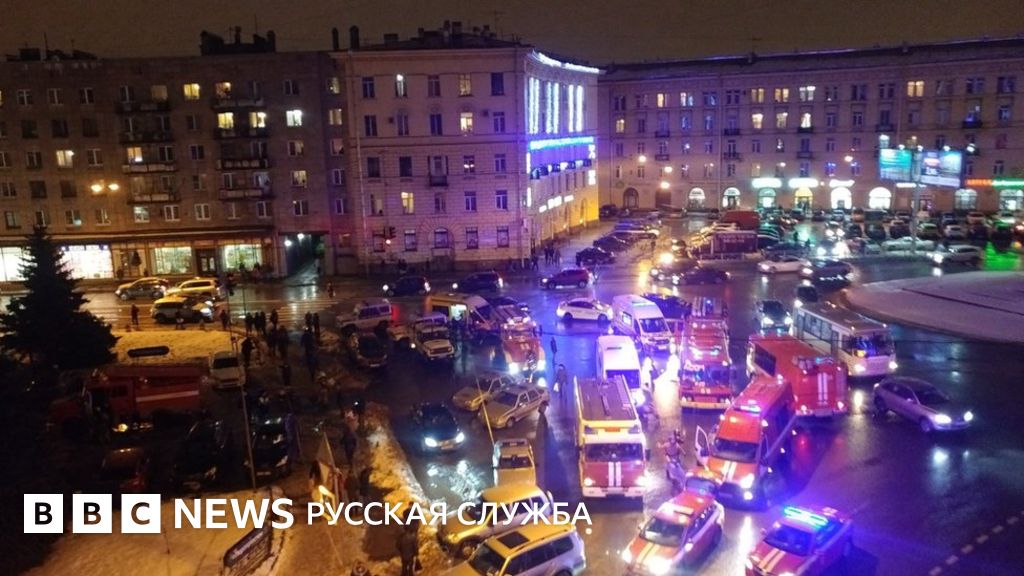 Взрыв в супермаркете в Петербурге: что нам известно - BBC News Русская ...